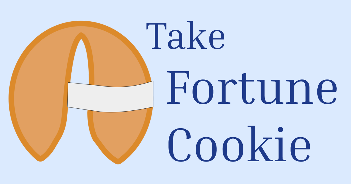Today's Fortune Cookie
